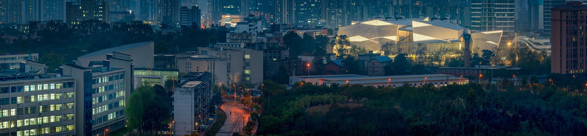 成都理工大学财务处